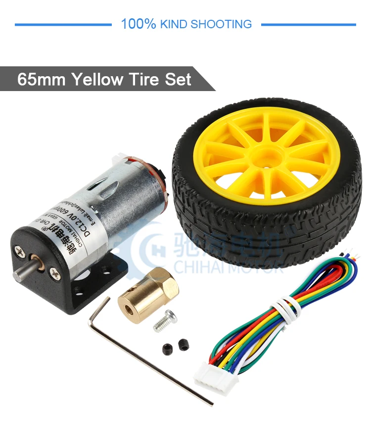 Chihai Motor Diy Arduino Geared Motors DC Gear Motor with Encoder