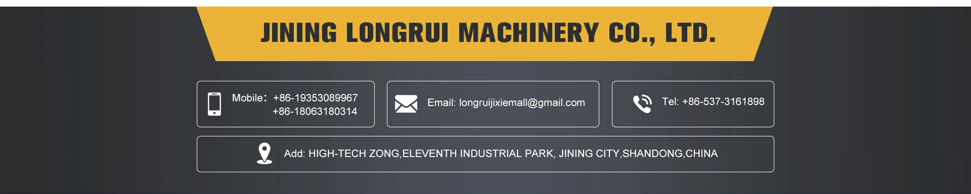 Company Overview - Jining Longrui Machinery Co., Ltd.
