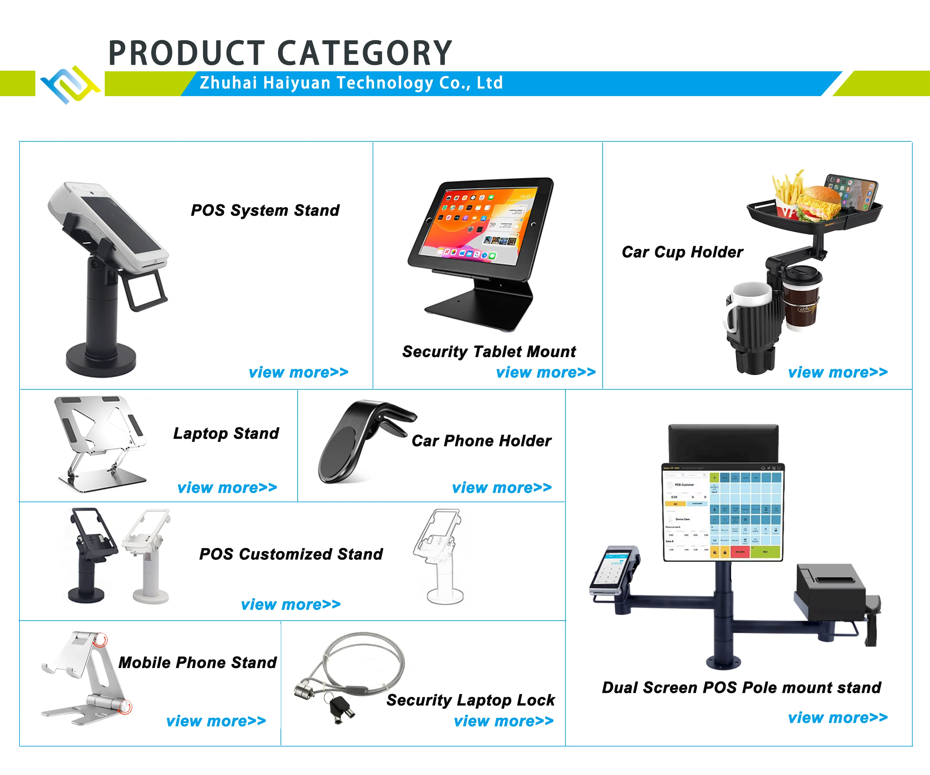 Zhuhai Haiyuan Technology Co., Ltd. - POS Holder, Car Mount Stand