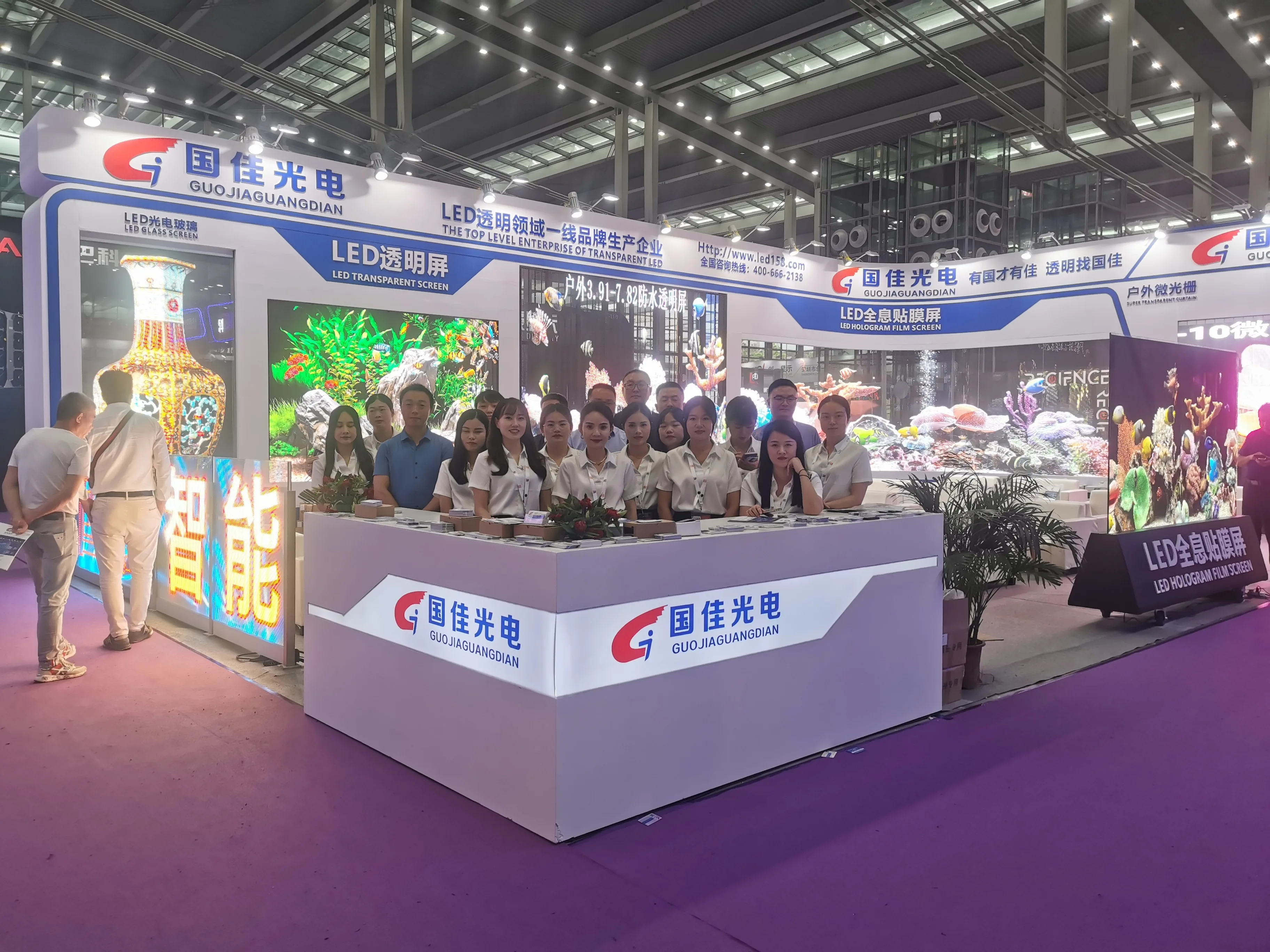 Shenzhen Guojia Optoelectronics Co., Ltd. - Transparent LED Screen ...