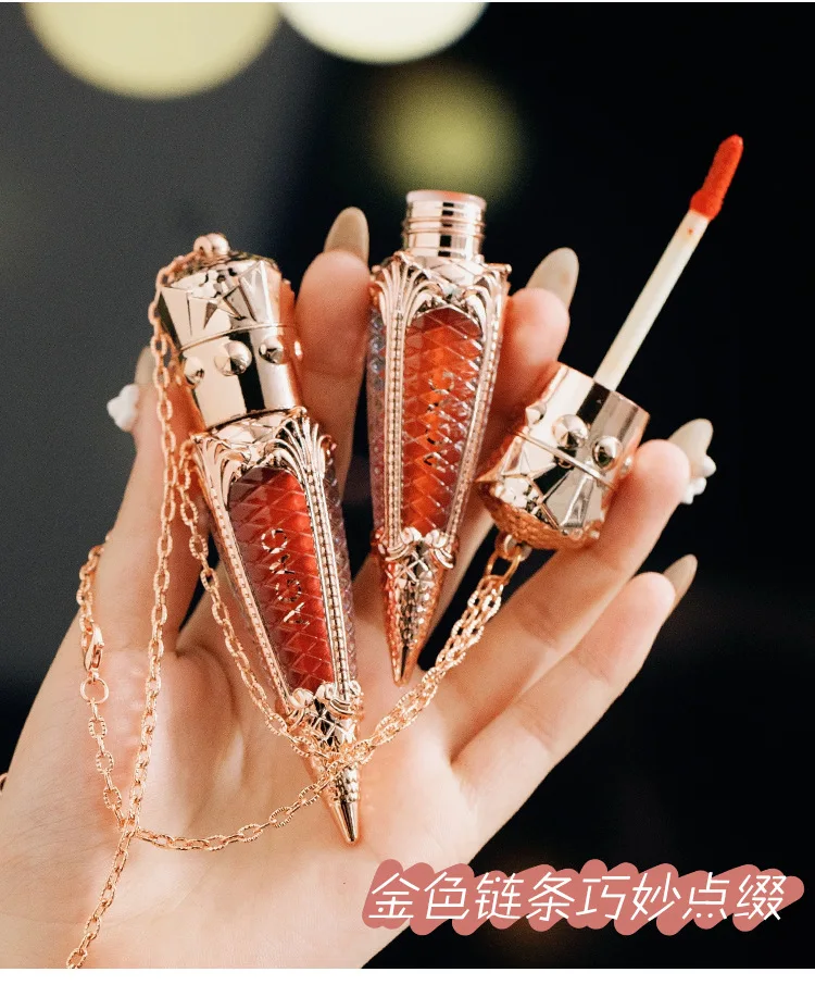 Agag Queen's Scepter Air Lip Glaze Chain Velvet Matte Lip Gloss ...