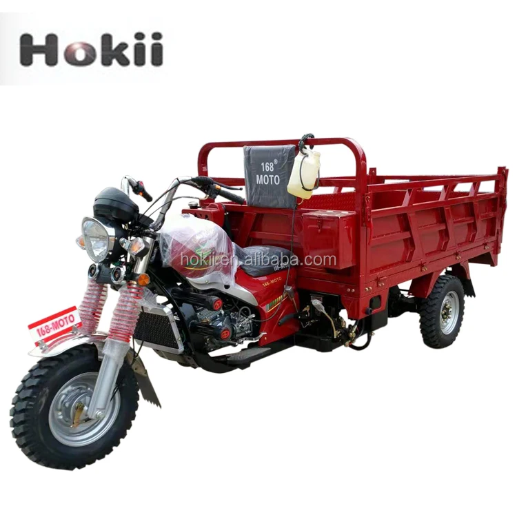 Tricycl Moto Apsonic 250cc Motorcycles Street Three Wheel Trikes Lifan Three Wheel Motorcycle ...