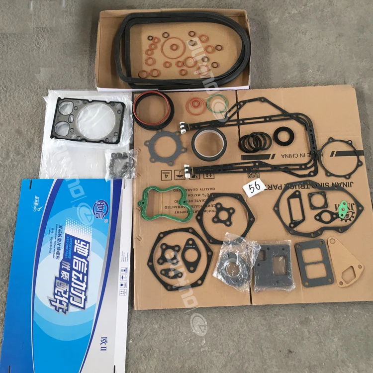 Sinotruk Howo Truck Engine Spare Parts - AZ1560010701