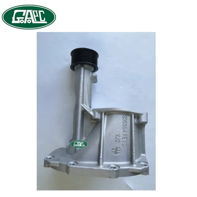 5.0 V8 Supercharger Repair Kit for Range Rover & Jaguar