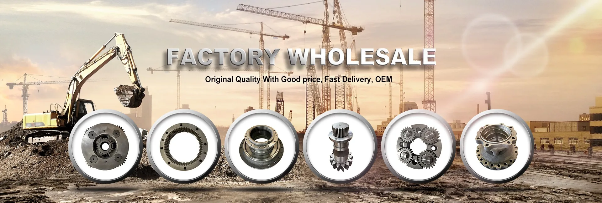 Meizhou Weiyou Wear-Resistant Materials Co., Ltd. - Travel Gearbox, Swing Gearbox