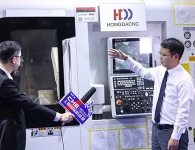 Jinan Hongda Cnc Equipment Co., Ltd. - CNC Vertical Machining Center ...