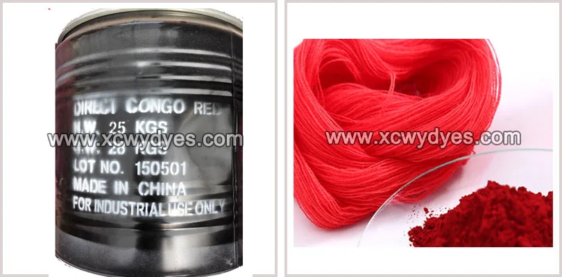 100% Strength Uniform Powder Dyestuff Direct Red 28 Direct Congo Red ...