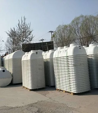 Hebei Zhongtian FRP Co., Ltd. - Fiberglass Water Tank; Biological ...