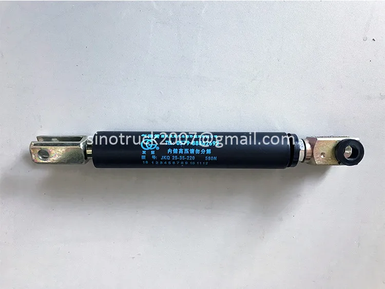 ZHONGTONG Bus Spare Parts - Gas Spring 508N JKQ-25-35-220