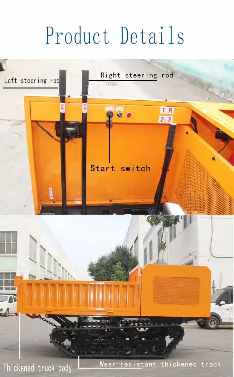 High Quality Agricultural Powered Tipper Dumper 2 Ton Crawler Dumper ...