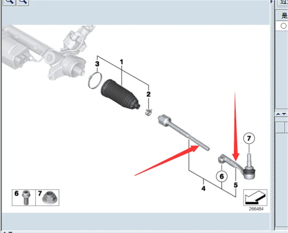 F20 F30 F35 Tie Rod Assembly For Bmw F15 F16 Steering Rack Tie Rod ...