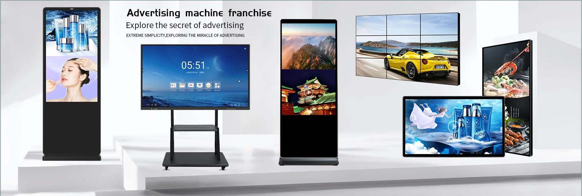 Guangzhou Rui Guan Electronic Equipment Co., Ltd. - advertising machine ...