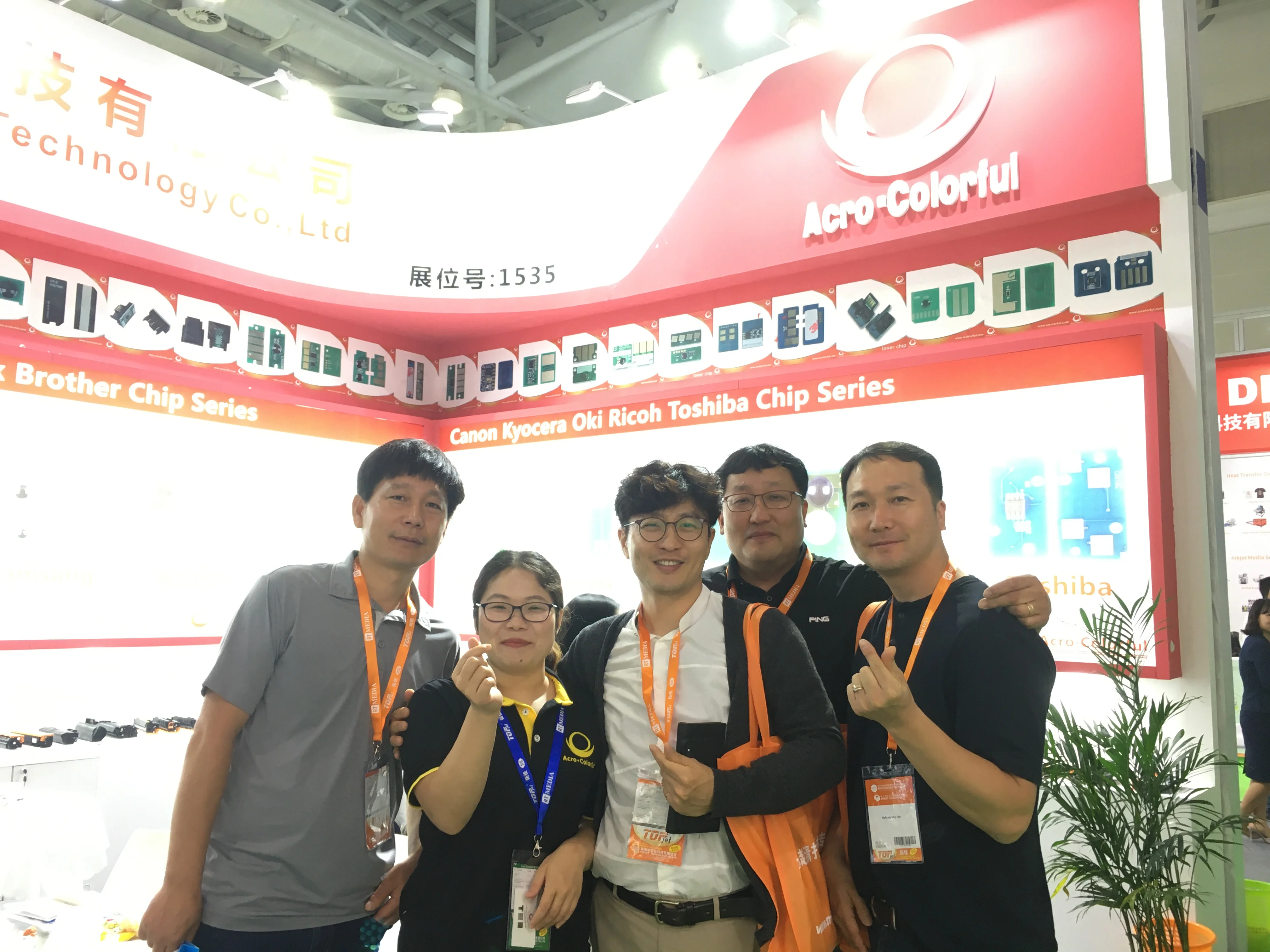 40G4135 Chip for Lexmark MS MX710 810 812 811 711 - Reliable Fuser