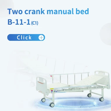 Hebei Pukang Medical Instruments Co., Ltd. - Medical Bed, Medical Trolley