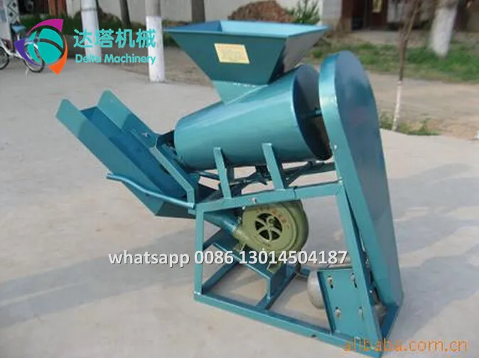 Efficient Castor Bean Dehulling Machine - High Capacity