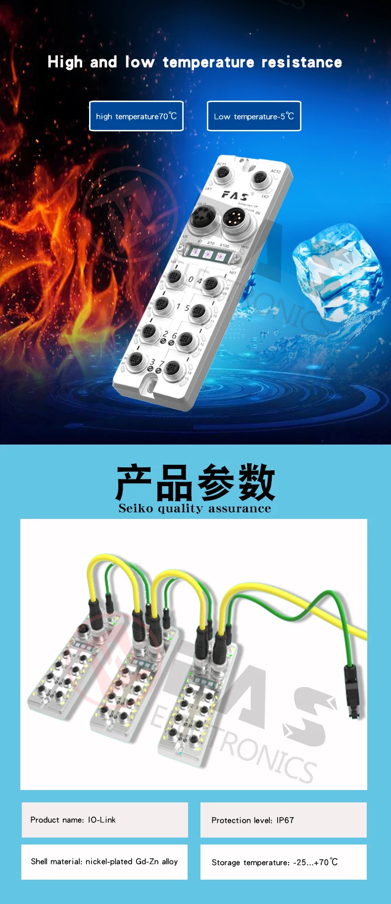 Field Io Link Master With Profinet Io-link Cc-link Ethernet Ip Ethercat ...