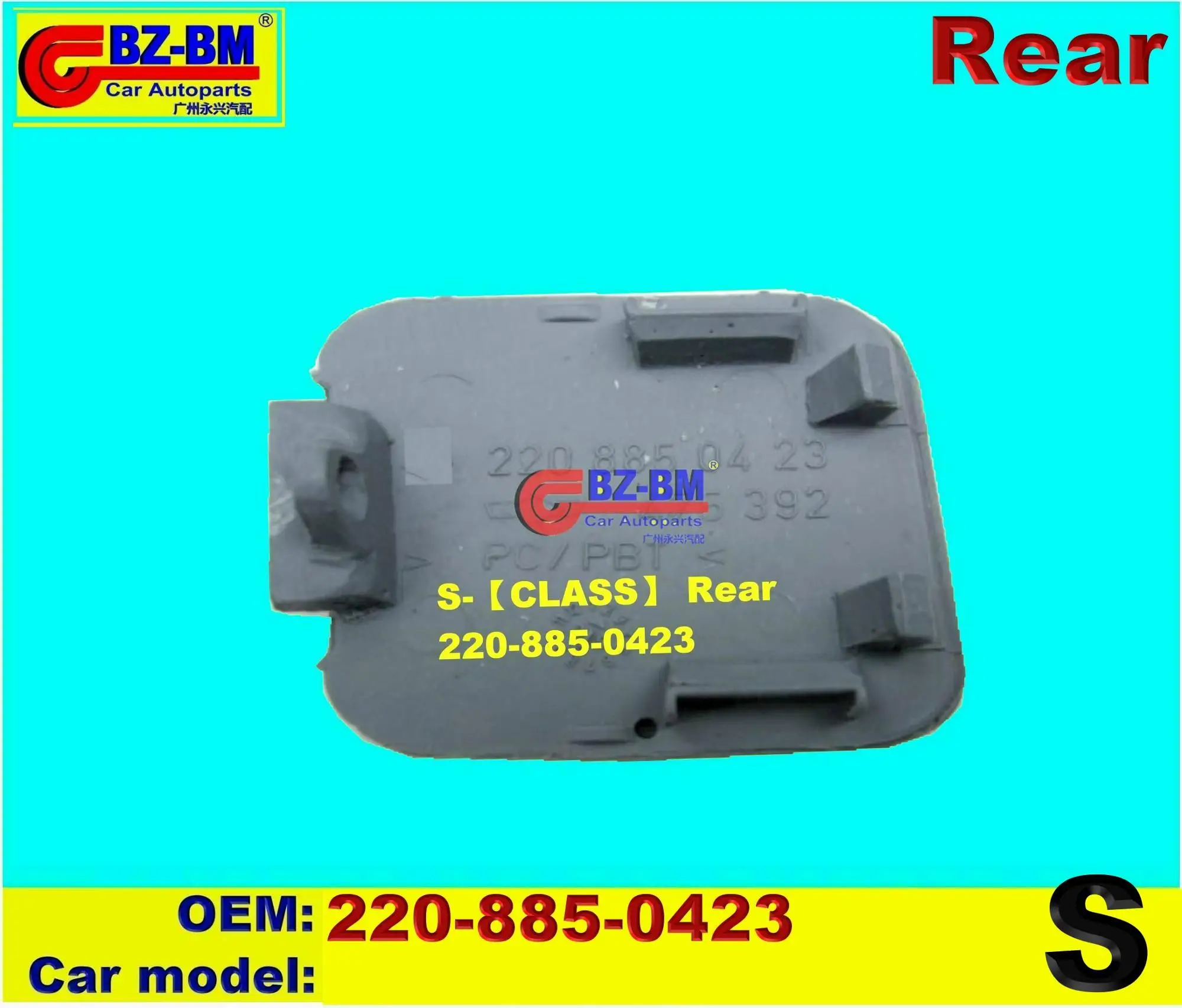 For Bmw And Benz Bumper Cover 2128850356 - Buy 2128850356,For Bmw And ...