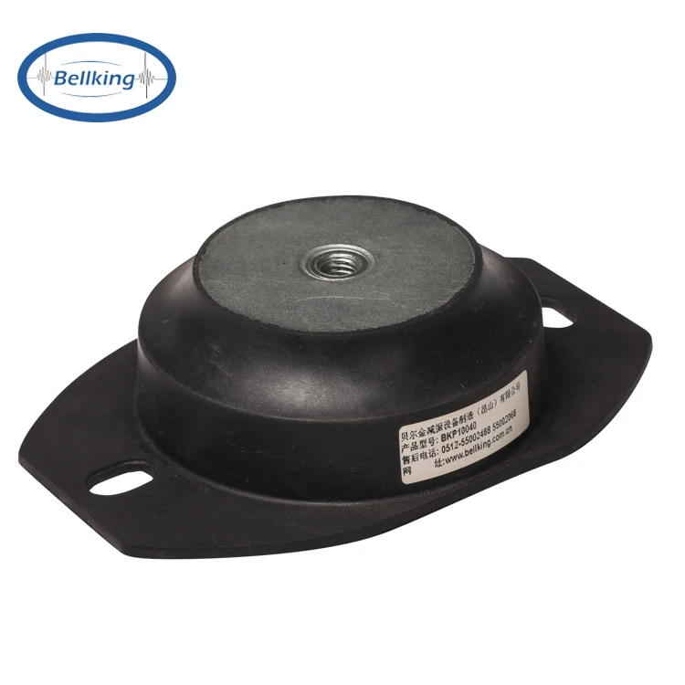 Rubber Vibration Isolation Cube for Precision Instrumentation| Alibaba.com