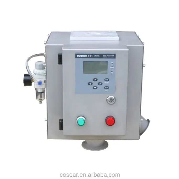 Metal Detection System for Powder Gravity Fall Type Industrial ...