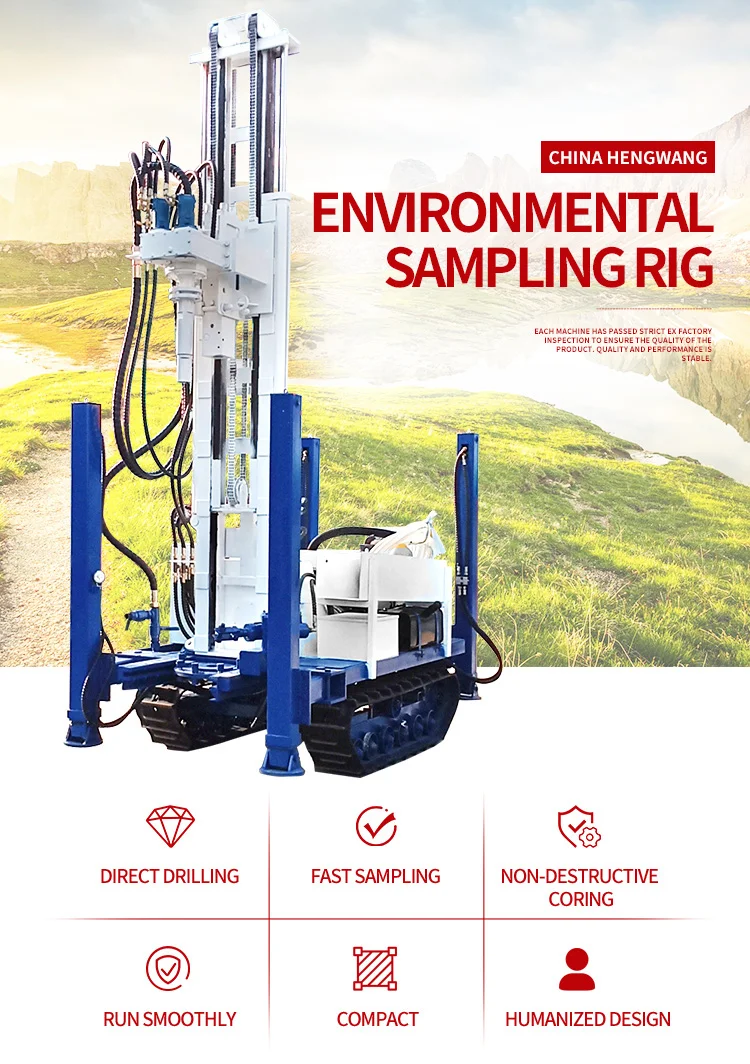 Environmental Protection Soil Core Sampling Investigation Drill Rig For ...
