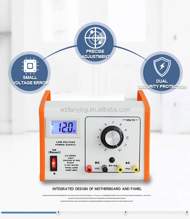 Adjustable AC DC Lab Power Supply - 12V 5A Regulated