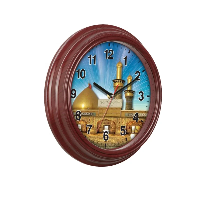 12 Inch Religious Muslim Azan Clock Prayer Wall Clock for Home ...