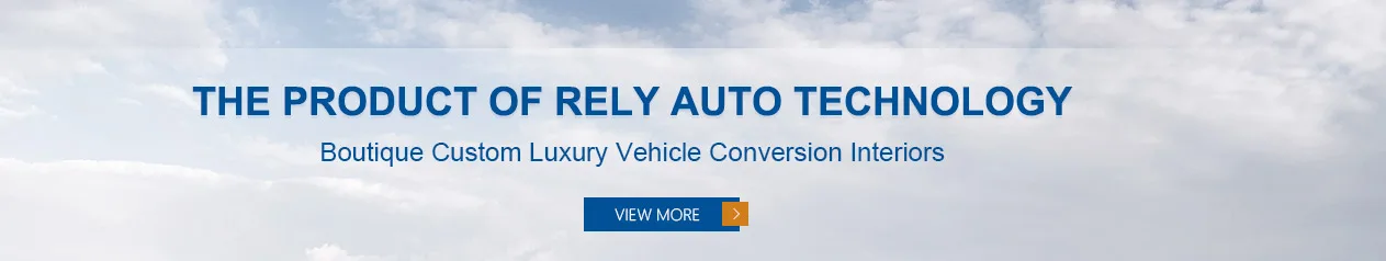 Zhangjiagang Rely Auto Technology Co.,Ltd - Electric Luxury Auto Seat ...