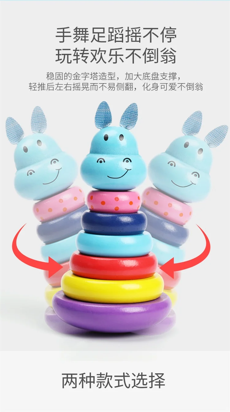 Sassy Stacks of Circles - Montessori Stacking Ring Toy