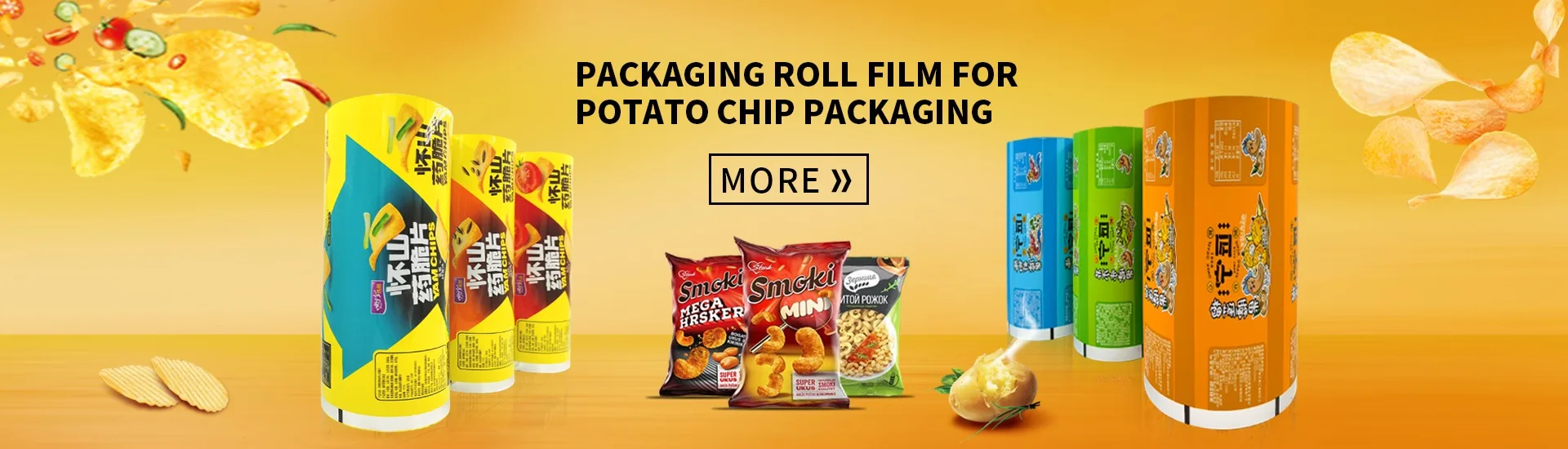 Chaozhou Chaoan Huazhi Printing Co., Ltd. - Food Packaging Bag, Spout Pouch