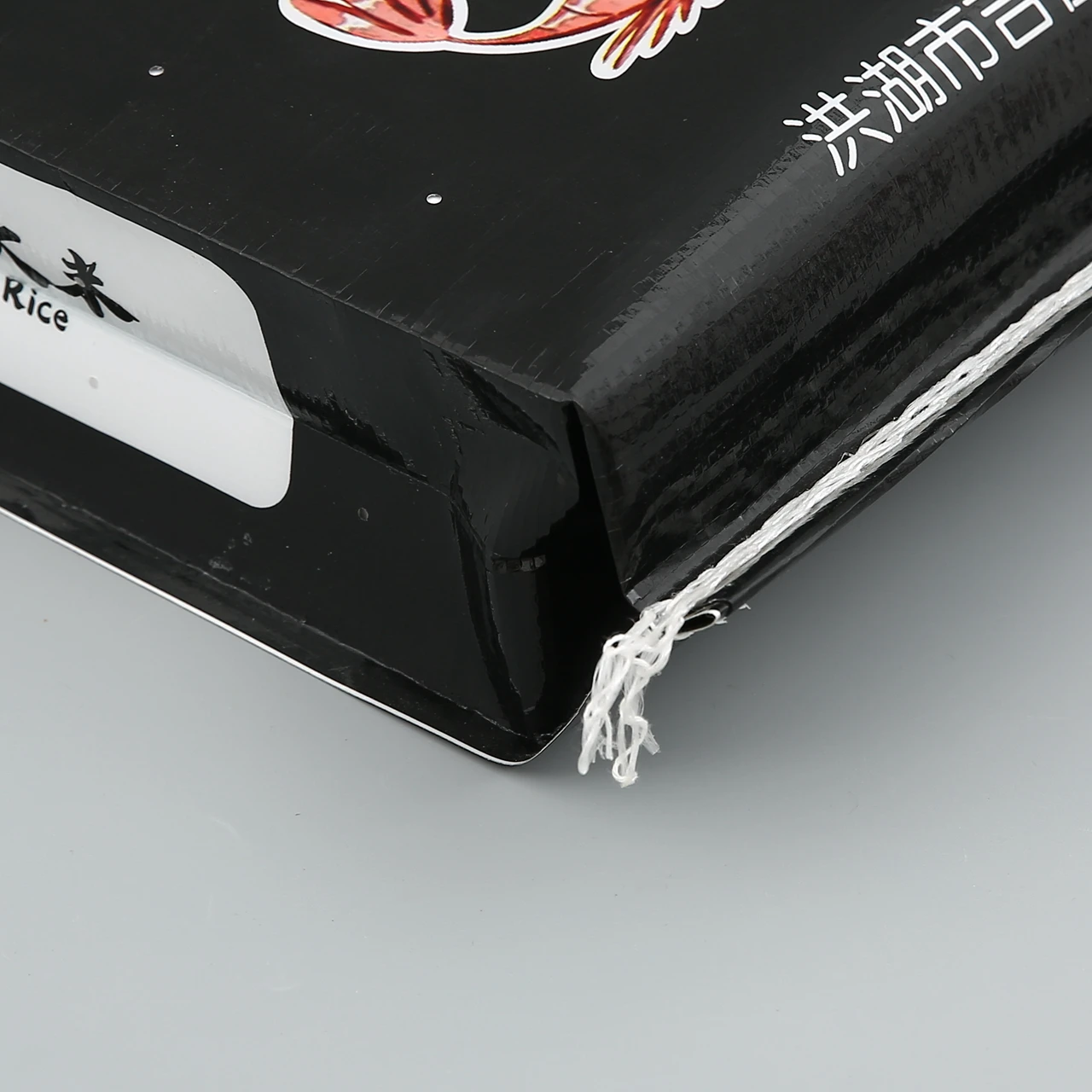 Agricultural 25kg 30kg 50kg Empty PP Woven Rice Sack 50lb BOPP Plastic ...