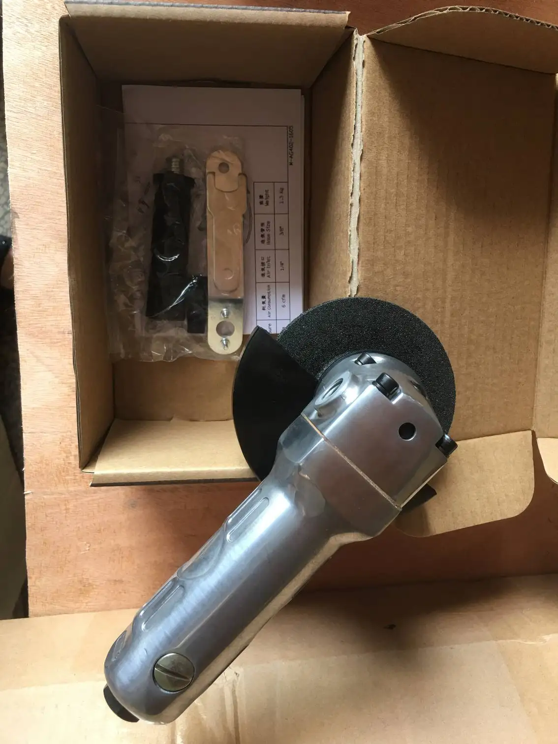 UW-AG404 Industrial Duty 11000 RPM 4 Inch Air Grinder