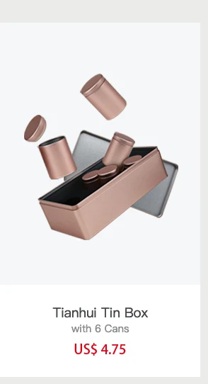 Fujian Tianhui Industrial Co., Ltd. - Tin Can, Tin Box