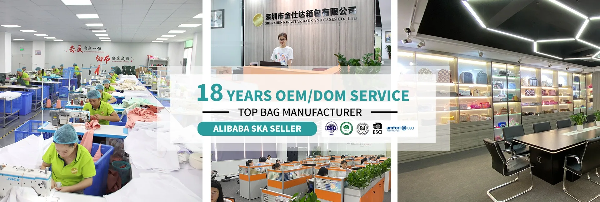 Shenzhen Kingstar Bags And Cases Co., Ltd. - Cosmetic Bag, Backpack