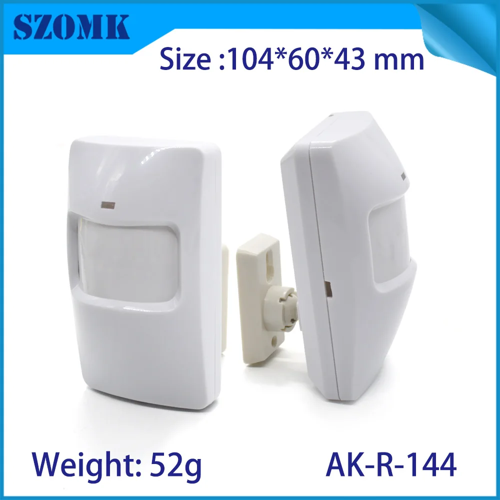 SZOMK PIR Access Control Enclosure - IP54 Protection