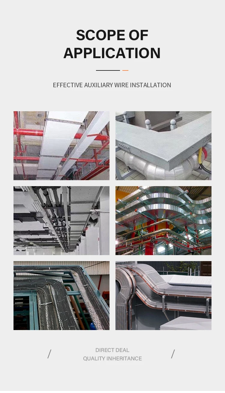 Solid Bottom Cable Tray Metal Cable Trunking - HUAXINGWEI