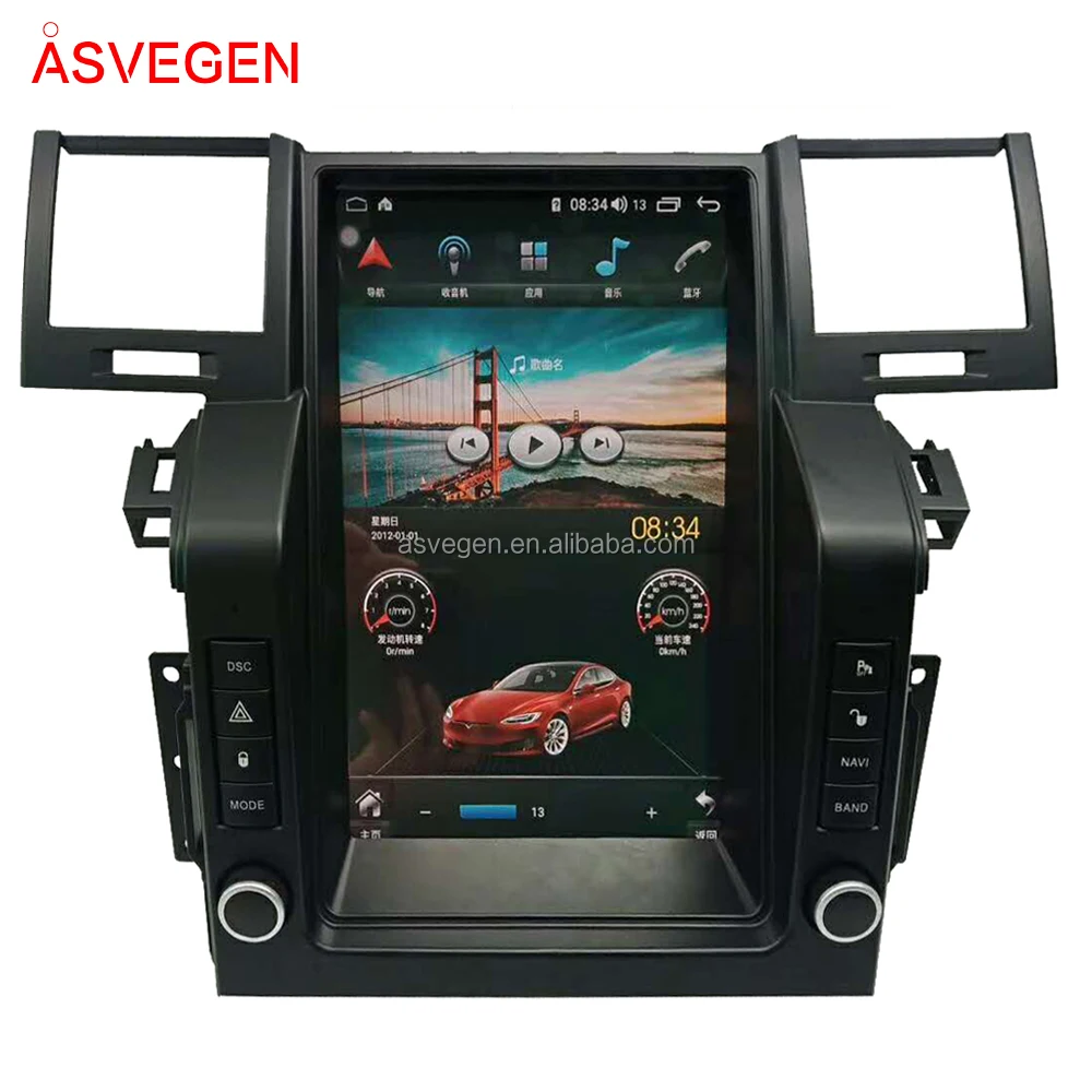 Android 12 Car DVD Radio for Land Rover Range Rover Sport