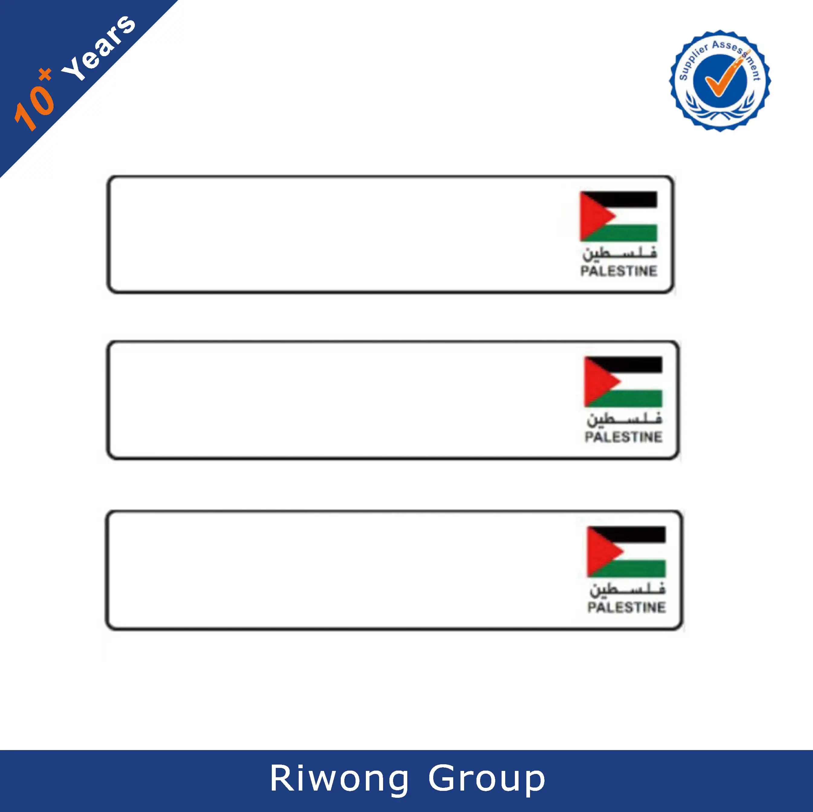 Turkey Number Plates - High Quality Vehicle Registration