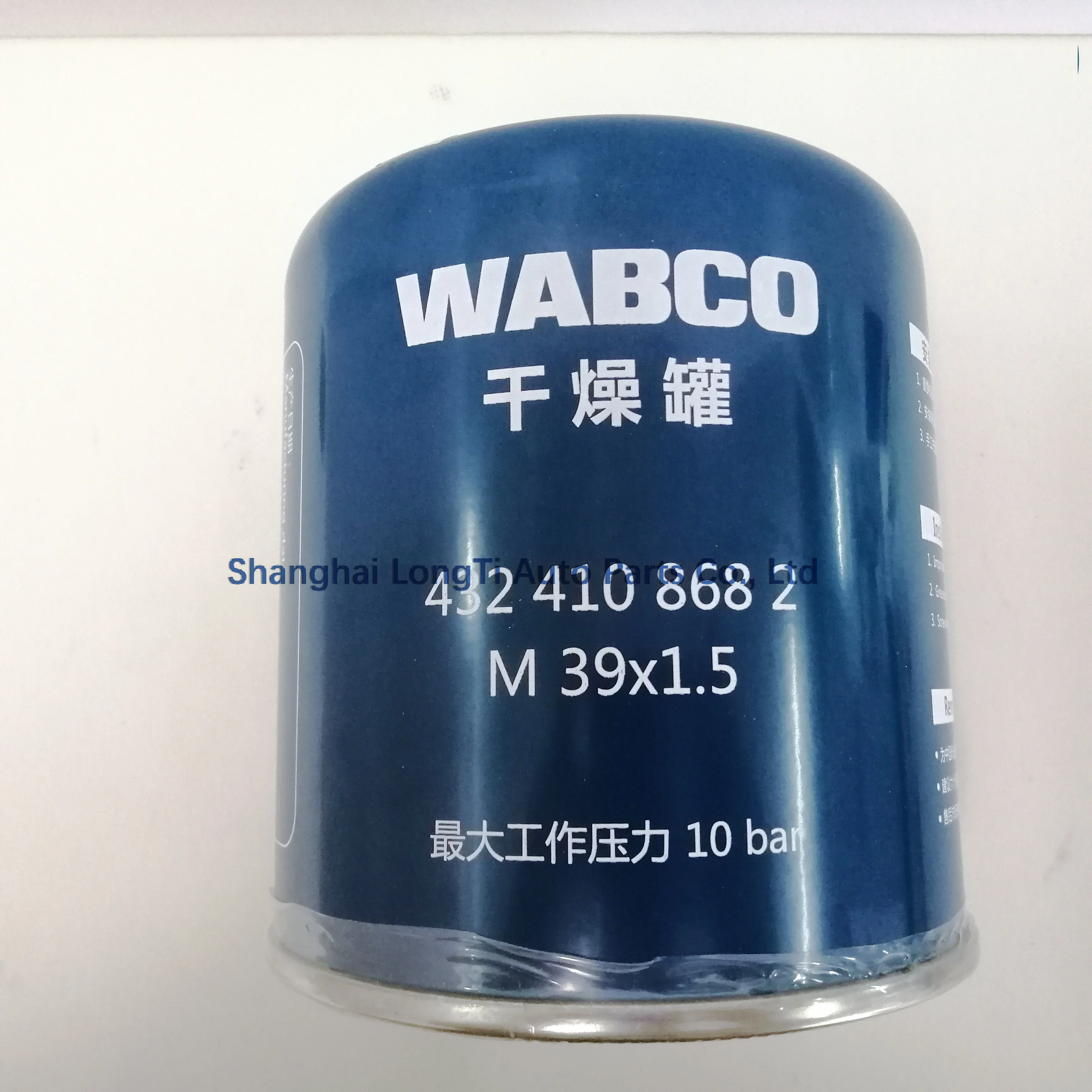 트럭을 위한 본래 Wabco Wdv 건조시키는 카트리지 4324108682 - Buy Wabco 4324109332 ...