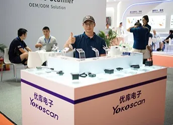 Company Overview - Guangzhou Yoko Electronics Co., Ltd.