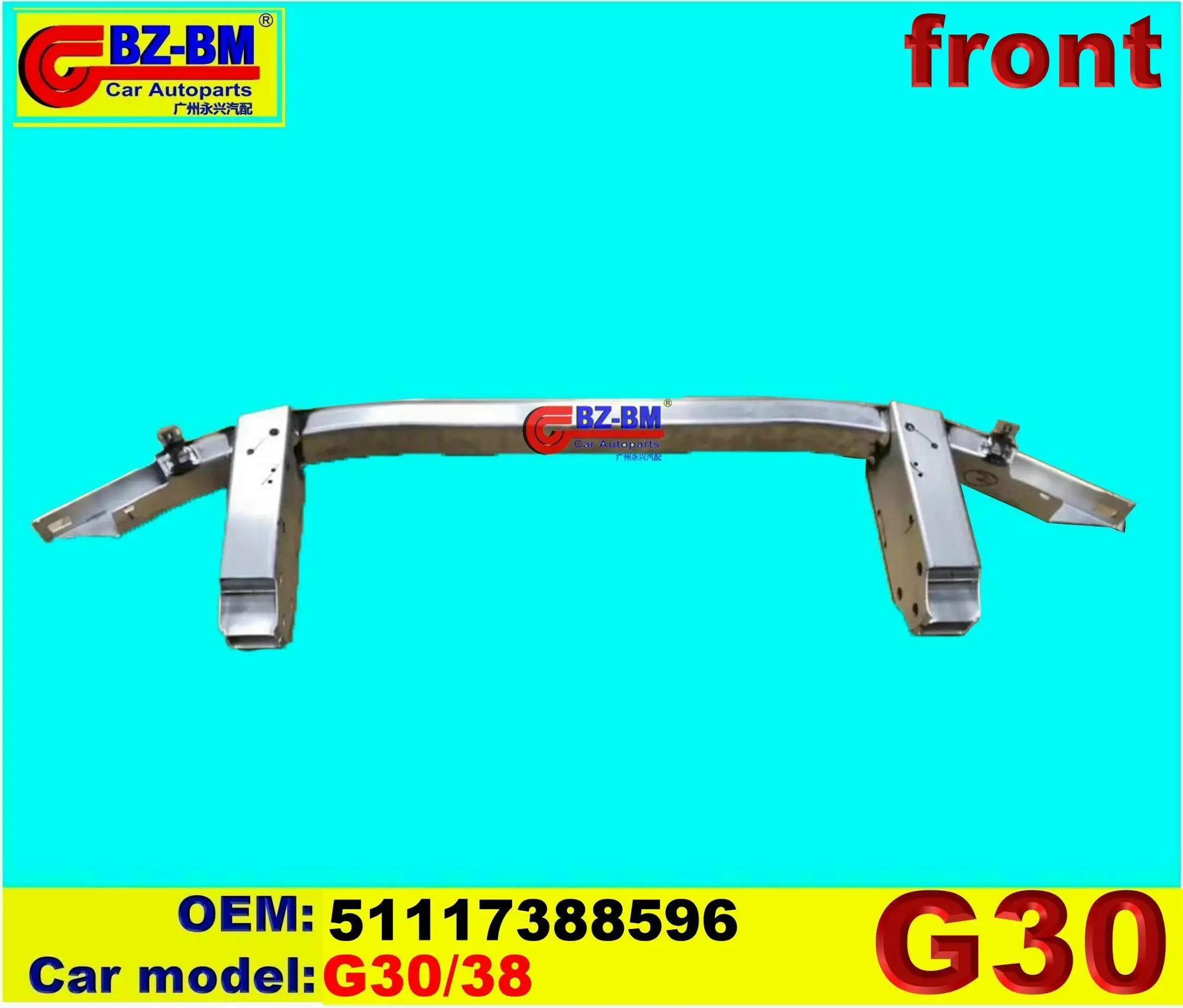 هود درابزين المصد الأمامي معزز شريط لسيارات Bmw بنز المصباح قوس اليسار ...