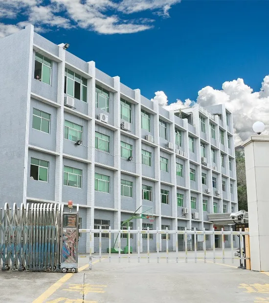 Company Overview - Shenzhen Hanhua Information Technology Co., Ltd.