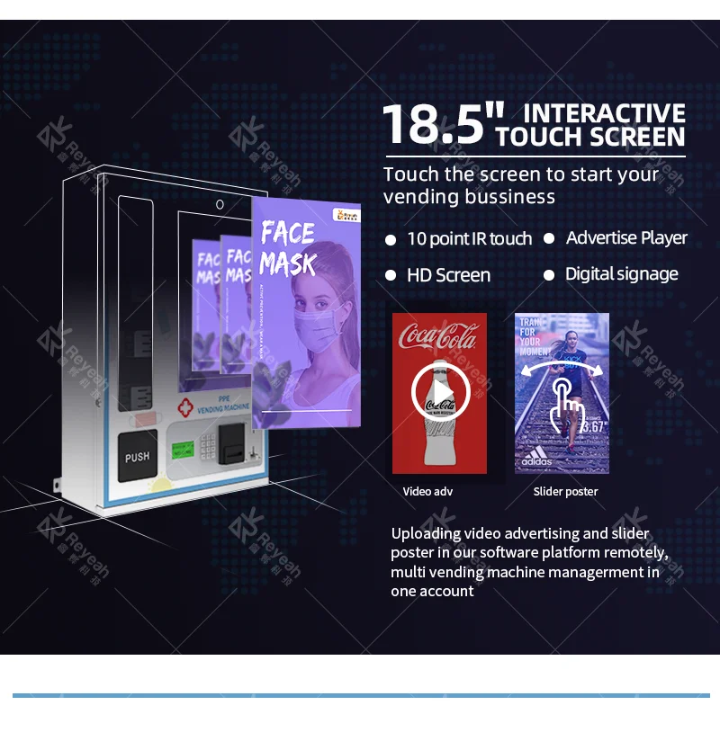 High Quality Balloon Vending Machine - EBAYAR V-A02