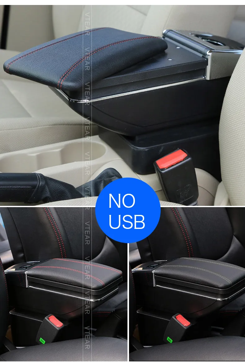 Vtear Armrest for Suzuki Vitara Brezza - USB & Storage