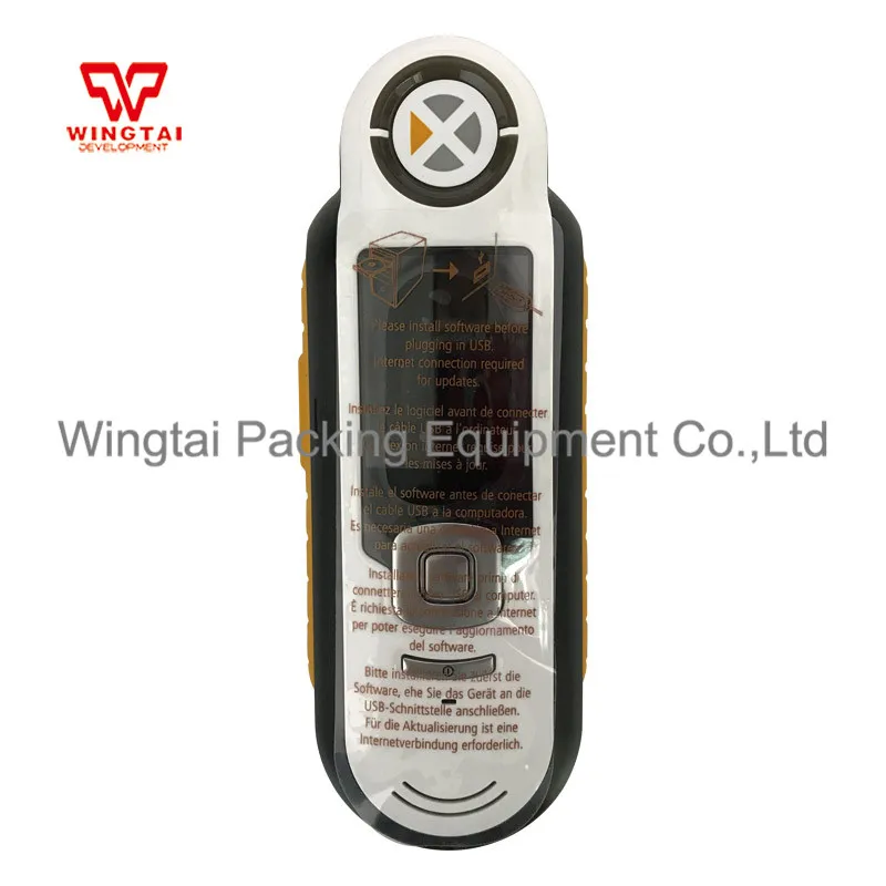 RM200QC Imaging Spectrocolorimeter - Precision Color Control