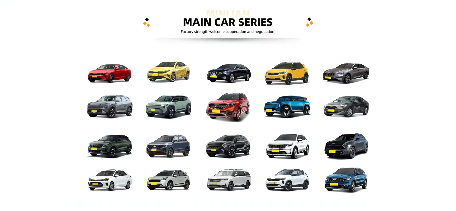 Company Overview - Qinghe County Ruixin Auto Parts Factory