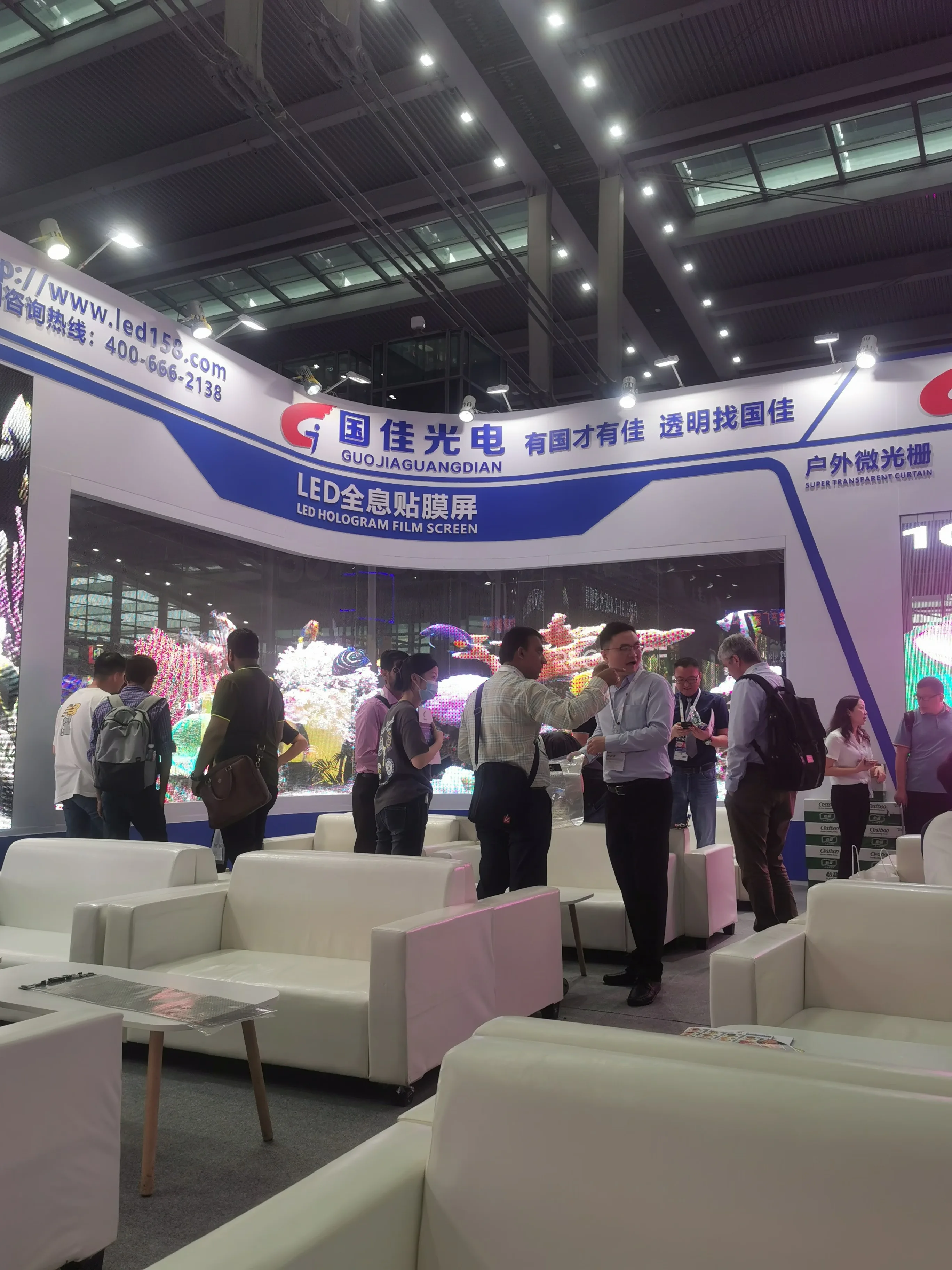 Shenzhen Guojia Optoelectronics Co., Ltd. - Transparent LED Screen ...