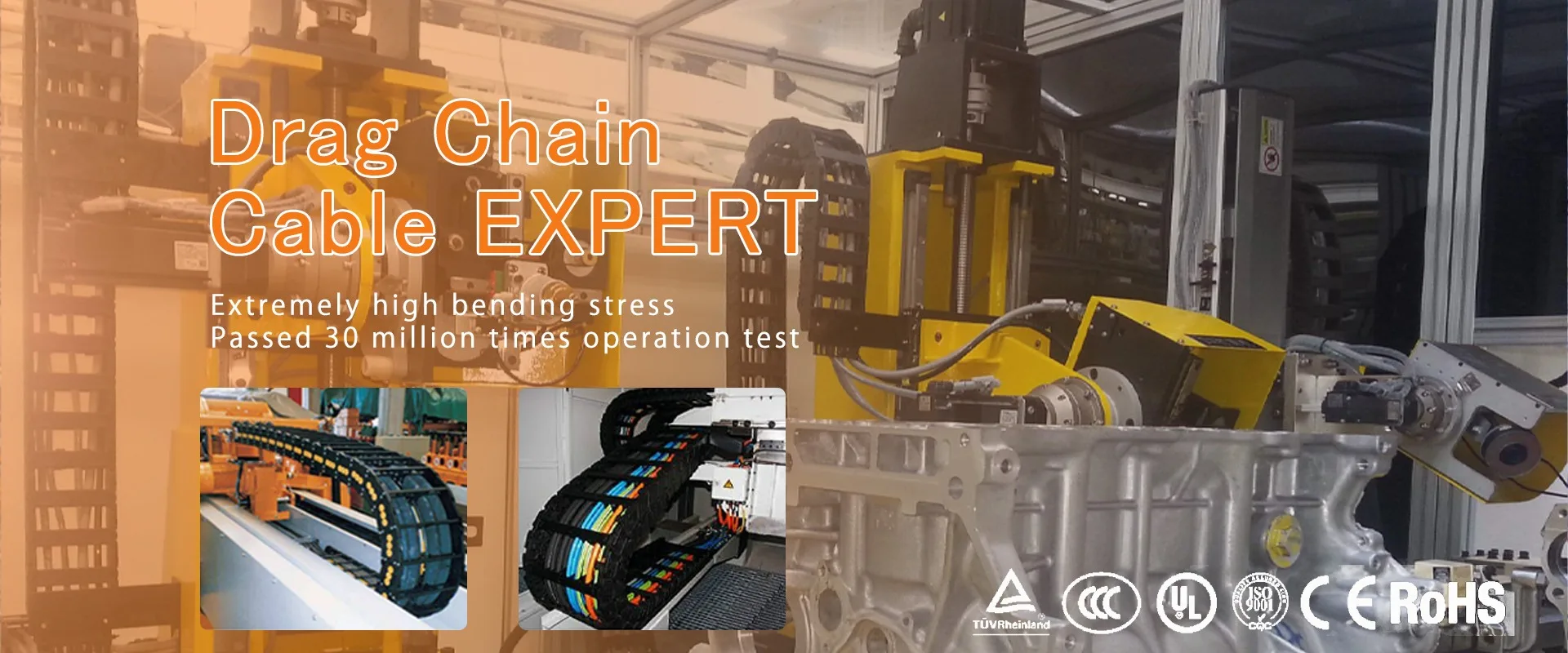 Guangzhou Chengjia Wire&Cable Co., Ltd. - Drag Chain Cable, Robot cable