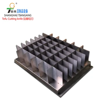 Tofu Cutting Knife / Tofu Cutter - Buy Tofu Cutter,Tofu Cutting Knife ...