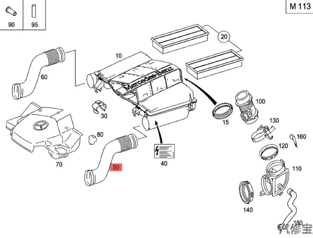 For Mercedes Benz W251 R 5.0l M113 Left Air Duct Tube Pipe 2515050361 ...