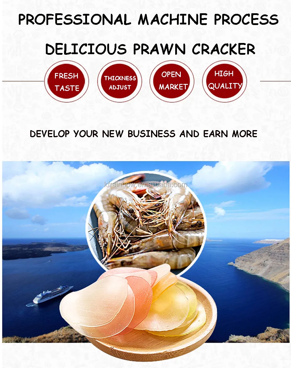 Fish Cracker Making Extruder Machine - High Efficiency